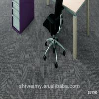 China 100% Nylon Office Commercial Decorative Carpet Tiles for sale