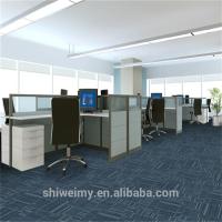 China Stock Wholesale 50*50cm modular grid pattern carpet tile for sale