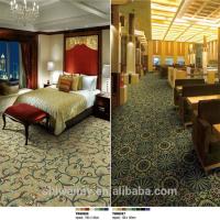 China Chinese vintage style fireproof wall to wall nylon floor carpet for sale
