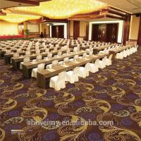 China Chinese old fashioned 7*7*7 Axminster floor carpet for conference room for sale
