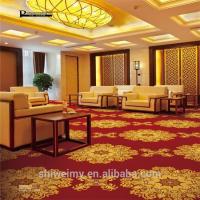 China China jacquard printed nylon banquet hall carpet for sale