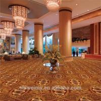 China Arabic style traditional star hotel lobby axminster carpet for sale