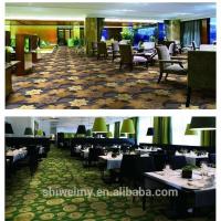 China Luxury fireproof nylon floor carpet for western restaurant for sale