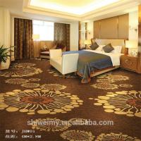 China Nylon brown printed wall to wall carpet for guest room for sale