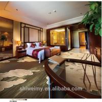 China Chinese Ink Paintings design nylon material carpet for star hotel for sale