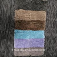 China Plain color tufted shaggy polyester area carpet for home for sale