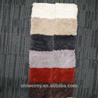 China Plain color tufted shaggy polyester area carpet for home for sale