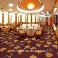 China Traditional style mushroom cloud pattern Nylon carpet for hotel for sale