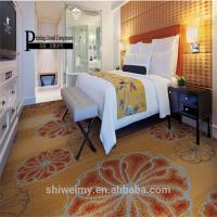 China Traditional style mushroom cloud pattern Nylon carpet for hotel for sale