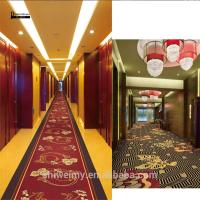 China Traditional style mushroom cloud pattern Nylon carpet for hotel for sale