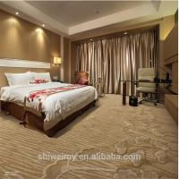 China Hot sales lotus flower pattern striped polypropylene twist carpet for sale