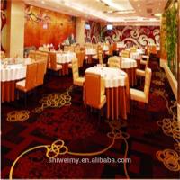 China Red Axminster commercial boardroom carpet for sale