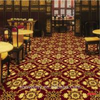 China Bright colors soft floral printed wilton carpet for sale