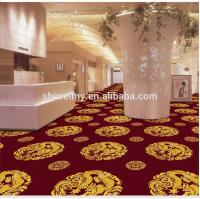China Wilton Carpet,Hotel Carpet,Home Carpet,hotel ballroom carpet for sale