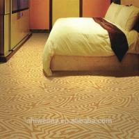 China Plain brown printed pp wilton carpet for bedroom for sale