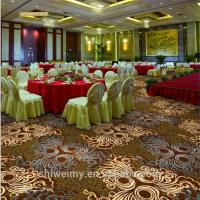 China Turkey style blending axminster carpet for five stars luxury hotel for sale