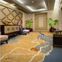 China Axminster coastline pattern hotel room carpet for sales for sale