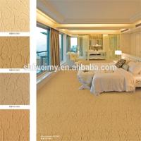 China PP hotel room carpet,soft hotel room carpet,thick living room carpet for sale