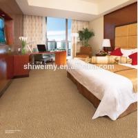 China PP hotel room carpet,soft hotel room carpet,thick living room carpet for sale