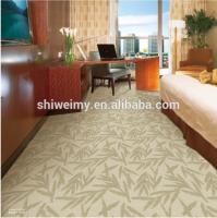 China Fashion design material hotel room carpet, PP Lobby Carpet for sale