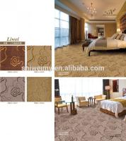 China PP carpet,4M broadloom hotel carpet ,wilton carpet for sale