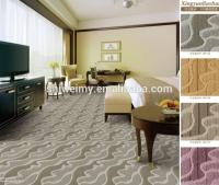 China cinema carpet exhibition carpet hotel carpet for sale