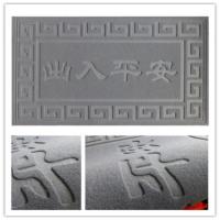 China Custom WELCOME embossed pvc backing entrance mat for sale