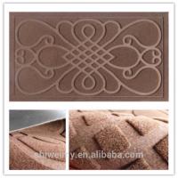 China Plain carved polyester entrance floor mat with pvc back for sale