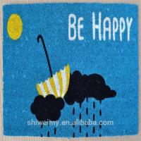 China Coco fiber animal printed door mat with PVC backing for sale