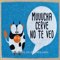China Coco fiber animal printed door mat with PVC backing for sale