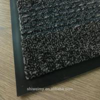China NEW style PP cut pile door mat with pvc backing for sale
