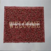 China Logo embossed PVC spinning door mats for sale