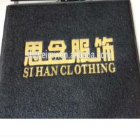 China Logo embossed PVC spinning door mats for sale