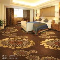 China 100 Nylon Hotel Carpet Flooring , Fire Resistant Hearth Rugs 16 Colors for sale