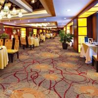 China Elegant Soft Nylon Polyester Carpet , Stain Resistant Carpet OEM Service for sale