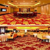 China Restaurant Nylon Polyester Carpet , Stain Proof Carpet 100 Nylon Material for sale