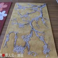 China New Zealand Wool Area Rugs 9x12 Hand Embossed Wintersweet Pattern for sale