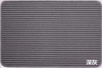 China Ribbed Red Flat Door Mat / Polypropylene Outdoor Mats Striped Pattern for sale
