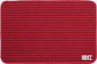 China Ribbed Red Flat Door Mat / Polypropylene Outdoor Mats Striped Pattern for sale