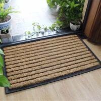 China Crasscross Coco Door Mats Plain Style Shaggy Ribbed Striped Pattern for sale