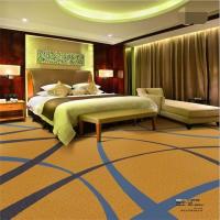 China Plain Commercial Grade Tile Flooring 80% Wool 20% Nylon Natural Designs for sale
