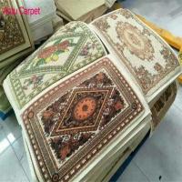 China Square Door Mat Persia Style Color Red Pink Green Black Orange Brown for sale