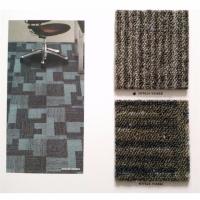 China Star Hotel Natural Woven Carpet , Nylon Commercial Carpet 3.5mm Thickness for sale