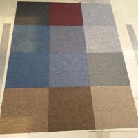China Waterproof Polypropylene Carpet Tiles With PVC Back Eco - Friendly for sale