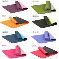 China Outdoor Indoor Rubber Sports Flooring , TPE Yoga Sport Mat OEM Service for sale