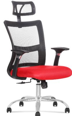 China Computer Chair for Office Desk Executive Black Mesh Office Chair for sale
