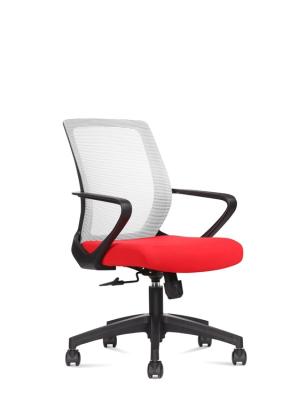 China Medium  Back Red Ergonomic Mesh Executive Chair, with Lumbar Support put in the office for sale