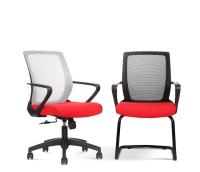 China Medium  Back Red Ergonomic Mesh Executive Chair, with Lumbar Support put in the office for sale