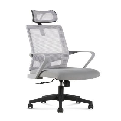 China High Back Gray  Ergonomic Mesh Executive Chairs with Lumbar Support put for home  working for sale