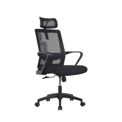 China Prominent High Back Work Mesh Computer Chair for Office Desk Executive Black Mesh Office Chair for sale